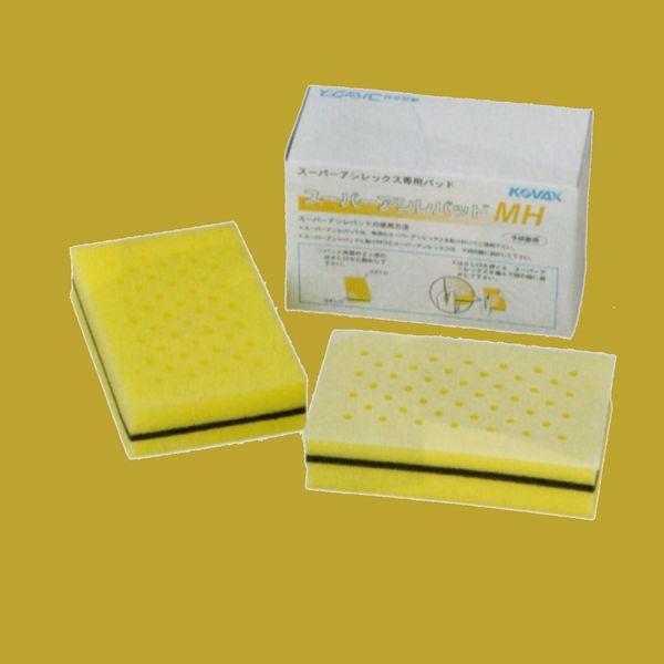 仕様・・スーパーアシレックスシート（85ｍｍ×130ｍｍ）用※ミシン目で半分にカットしたサイズ3層構造のスポンジ材質ソフトタイプ・厚み30ｍｍ○手研ぎ用・マジック式用途・特長スポンジ材質で柔らかく、Ｒ部にもよくなじみます。厚みは３０ｍｍで持...