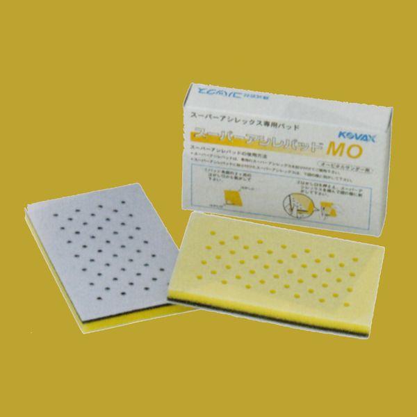 仕様・・スーパーアシレックス　シート（85ｍｍ×130ｍｍ）用※ミシン目で半分にカットしたサイズスポンジ材質ソフトタイプ・厚み10ｍｍ○サンダー用・マジック式用途・特長オービタルサンダー用。ソフトタイプの為、曲面になじんで研磨できます。各工...