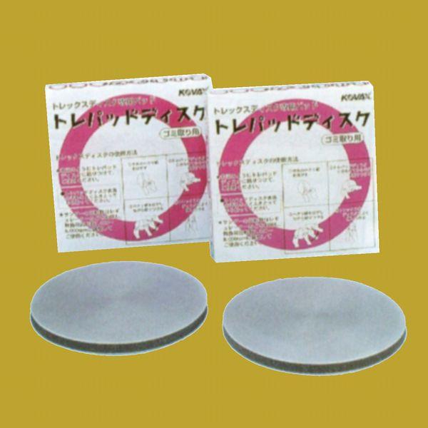 仕様・・トレックス　ディスク（径１５０ｍｍ）用特殊樹脂＋スポンジ材質○手研ぎ用・糊付製品用用途・特長トレックス　ディスクを貼り付けて使用します。パッド表面が特殊樹脂製で若干硬くなっている為、ゴミをカットすることができます。ダブルアクションサ...