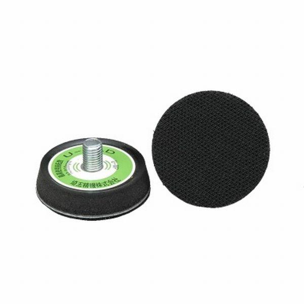 適用機種：埼玉精機製(Ｕ-ＴＯＯＬ)　ダブルアクションサンダー　Ｕ−５２　埼玉精機製(Ｕ-ＴＯＯＬ)　ポリッシャー　Ｕ−８３Ｐ　埼玉精機製(Ｕ-ＴＯＯＬ)　ポリッシャー　Ｕ−８３HＰ