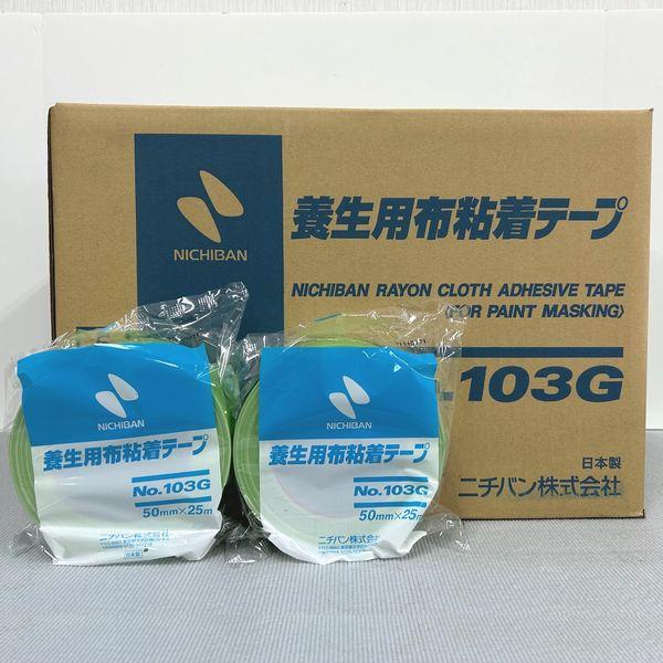 手切れがよく、作業性に優れています。【用途】養生用建築塗装マスキング用など幅・・50mm長さ・・25ｍ色・・ライトグリーン入数・・30巻入り