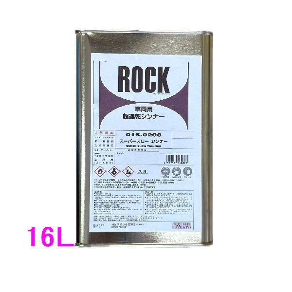 ※商品画像は、3.785Lを使用しています。