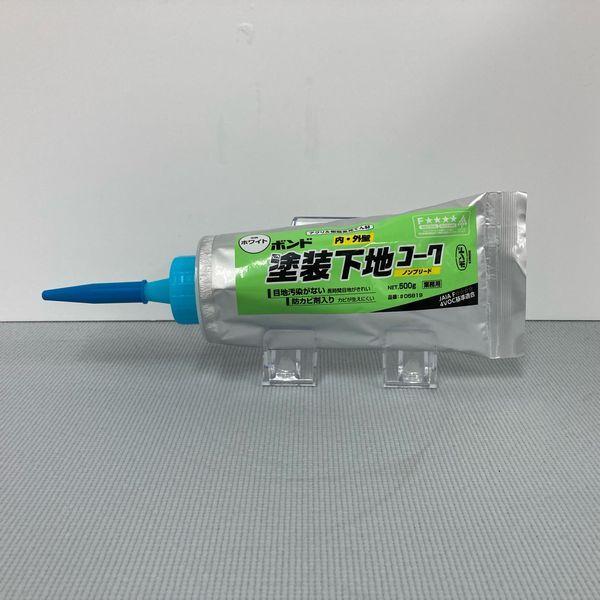 目地汚染がない。長時間目地がきれい。防カビ剤入り。カビが生えにくい用途●ALCパネル間目地　●無機質板、合板など捨貼り下地板の目地処理　●壁クロスなどの内外装目地やスキ間のシール　●ALC・モルタルのひび割れ補修や塗装下地処理※雨の日には作...