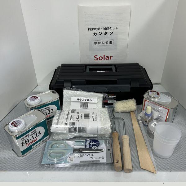 【セット内容】(1)ポリエステル樹脂　500ｇ×2缶　　(2)硬化剤MEKPO　20ml×1本(3)ガラスマット　1m2×1枚　　(4)ガラスクロス30ｃｍ×20ｃｍ　5枚(5)塗布ローラー　1本　　(6)脱泡ローラー　1本　　(7)スポイ...