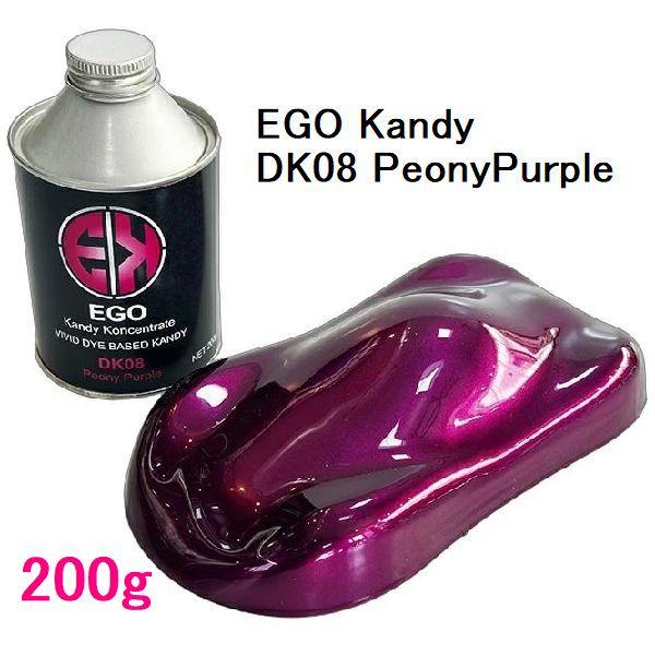 EGO Kandy Koncentrateは弊社従来商品である顔料を使用したenvy Kandy Colorとは異なり、組成に染料を使用しております。 染料は顔料に比べ、多少耐光性に欠けるところがありますが、非常に高い透明感と深味があり、光...