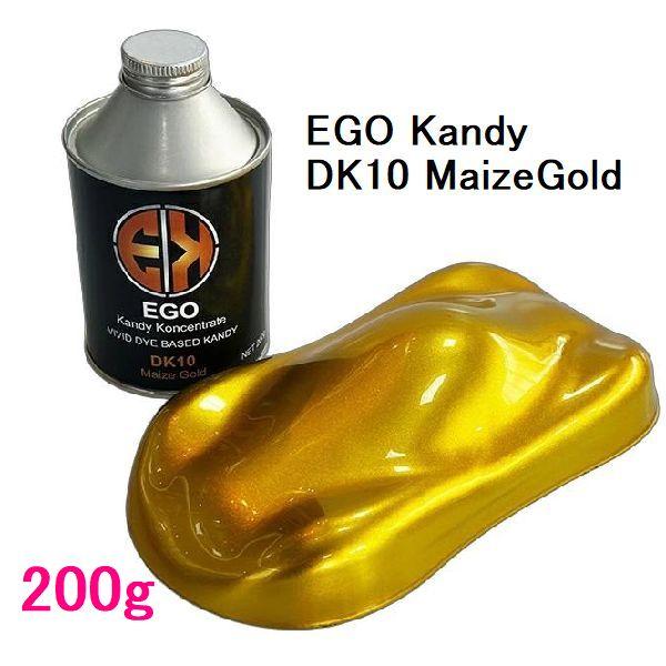 EGO Kandy Koncentrateは弊社従来商品である顔料を使用したenvy Kandy Colorとは異なり、組成に染料を使用しております。 染料は顔料に比べ、多少耐光性に欠けるところがありますが、非常に高い透明感と深味があり、光...