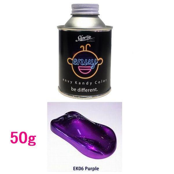 キャンディーカラーは輸入品を含め、染料が多くを占め一般的に色飛びが激しい塗料と言われておりますが、e n v y K a n d y C o l o r は顔料を使用する事により、色飛びを最大限に抑えるKANDY COLORとして開発いたし...