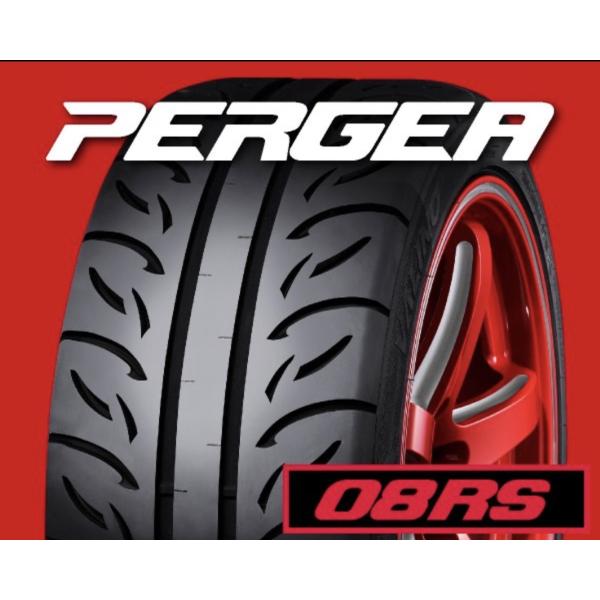 【メーカー】　 VALINO / ヴァリノ【商品名】　PERGEA / ペルギア08RS【 サイズ  】　285/35R19　103Ｗ【定　価】　34100円【仕　様】サイドウォール剛性を最適化。300馬力〜400馬力の車両をターゲットに開...