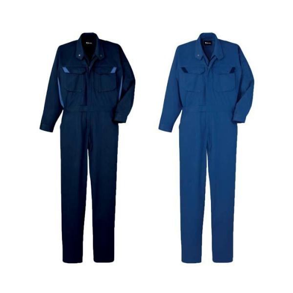 82420 難燃続服(自重堂) S〜5L 綿55%・アクリル系45% : SSS-UNIFORM