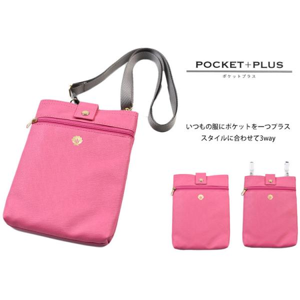 ブランド ディズニー POCKET＋PLUS ポケットプラス 商品説明 アリエルいつもの暮らしにポケットを一つプラスする感覚で気軽に使えるポシェットです。ショルダー・ウエスト・クリップの3way機能：ボタン開閉内側：ポケット1外側：ファスナ...