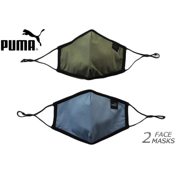 PUMA プーマ　メンズ・レディース 商品説明 プーマ フェイスマスク 2枚セット通気性をアップデートした立体マスク繰り返し手洗い洗濯が可能な３重構造のファブリックマスクです。2枚セットです。耳元で長さ調節が可能で、顔に合わせてフィット感を...