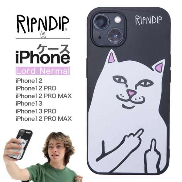 gundelet 関税込!Ripndip Lord Nermal iPhoneケース iPHONE12/13 ...