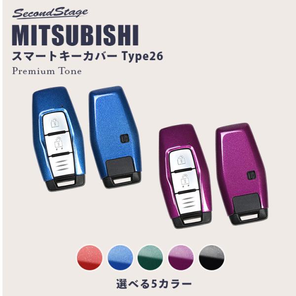 【発売日：2025年06月26日】鍵 アクセサリー カー用品 【適応車種】メーカー：三菱・アウトランダー GN0W型 [MITSUBISHI / OUTLANDER]2021年12月〜・トライトン LC系 [MITSUBISHI / TRI...