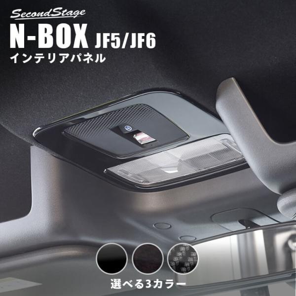 【発売日：2023年10月06日】【ヤフーショッピングアプリでは仕様上、在庫有りの表記となっておりますが基本受注生産（在庫がある場合は3営業日以内の出荷）にて対応させて頂いております。必ずご注文確認後に送信させて頂く納期ご案内メールの発送日...