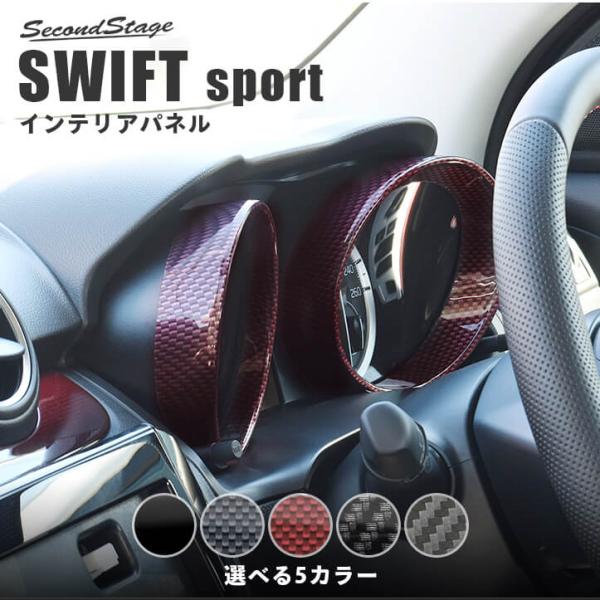 【発売日：2022年08月12日】【ヤフーショッピングアプリでは仕様上、在庫有りの表記となっておりますが基本受注生産（在庫がある場合は3営業日以内の出荷）にて対応させて頂いております。必ずご注文確認後に送信させて頂く納期ご案内メールの発送日...