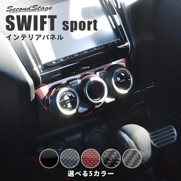 【発売日：2023年03月09日】【ヤフーショッピングアプリでは仕様上、在庫有りの表記となっておりますが基本受注生産（在庫がある場合は3営業日以内の出荷）にて対応させて頂いております。必ずご注文確認後に送信させて頂く納期ご案内メールの発送日...