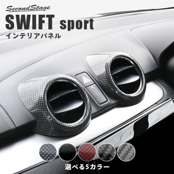 【発売日：2025年05月29日】【ヤフーショッピングアプリでは仕様上、在庫有りの表記となっておりますが基本受注生産（在庫がある場合は3営業日以内の出荷）にて対応させて頂いております。必ずご注文確認後に送信させて頂く納期ご案内メールの発送日...