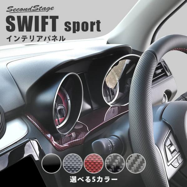 【発売日：2025年05月29日】【ヤフーショッピングアプリでは仕様上、在庫有りの表記となっておりますが基本受注生産（在庫がある場合は3営業日以内の出荷）にて対応させて頂いております。必ずご注文確認後に送信させて頂く納期ご案内メールの発送日...