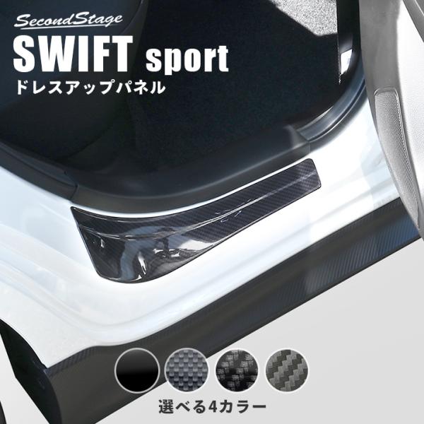 【発売日：2025年05月29日】【ヤフーショッピングアプリでは仕様上、在庫有りの表記となっておりますが基本受注生産（在庫がある場合は3営業日以内の出荷）にて対応させて頂いております。必ずご注文確認後に送信させて頂く納期ご案内メールの発送日...