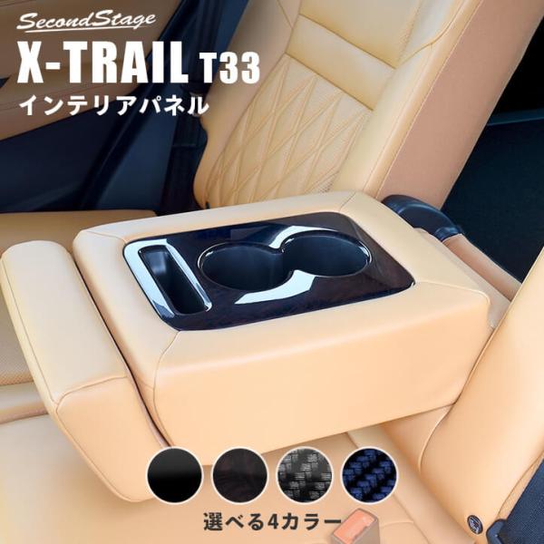 【発売日：2023年05月25日】【ヤフーショッピングアプリでは仕様上、在庫有りの表記となっておりますが基本受注生産（在庫がある場合は3営業日以内の出荷）にて対応させて頂いております。必ずご注文確認後に送信させて頂く納期ご案内メールの発送日...