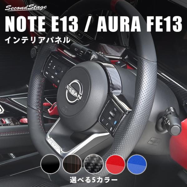 【発売日：2025年08月28日】【ヤフーショッピングアプリでは仕様上、在庫有りの表記となっておりますが基本受注生産（在庫がある場合は3営業日以内の出荷）にて対応させて頂いております。必ずご注文確認後に送信させて頂く納期ご案内メールの発送日...