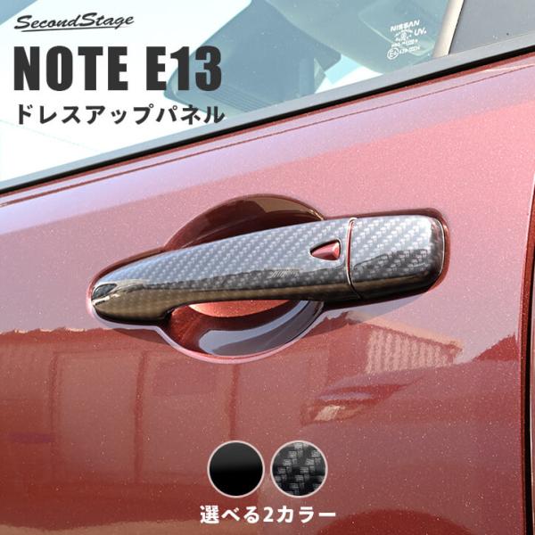 【発売日：2025年08月28日】【ヤフーショッピングアプリでは仕様上、在庫有りの表記となっておりますが基本受注生産（在庫がある場合は3営業日以内の出荷）にて対応させて頂いております。必ずご注文確認後に送信させて頂く納期ご案内メールの発送日...