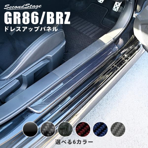 【発売日：2024年12月24日】【ヤフーショッピングアプリでは仕様上、在庫有りの表記となっておりますが基本受注生産（在庫がある場合は3営業日以内の出荷）にて対応させて頂いております。必ずご注文確認後に送信させて頂く納期ご案内メールの発送日...
