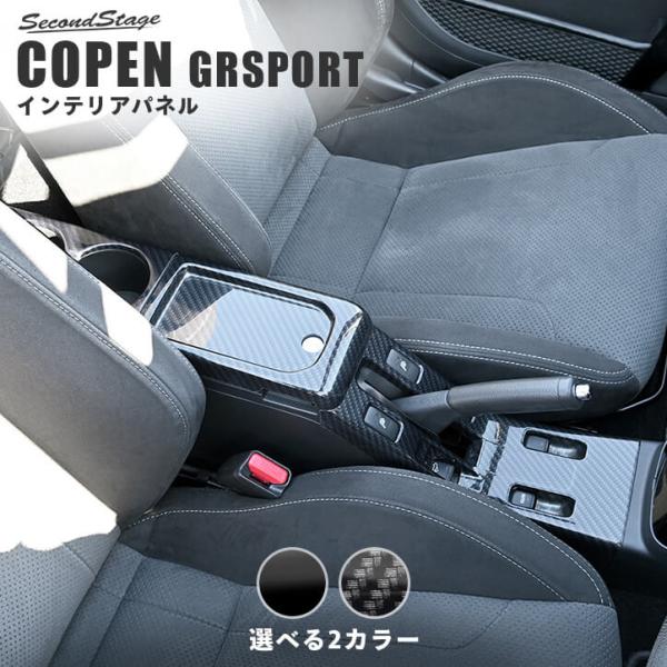 【発売日：2024年12月24日】【ヤフーショッピングアプリでは仕様上、在庫有りの表記となっておりますが基本受注生産（在庫がある場合は3営業日以内の出荷）にて対応させて頂いております。必ずご注文確認後に送信させて頂く納期ご案内メールの発送日...