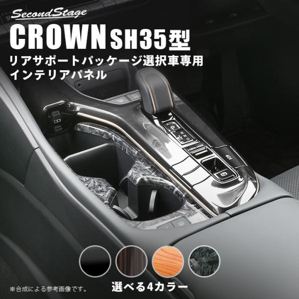 【発売日：2025年06月12日】【ヤフーショッピングアプリでは仕様上、在庫有りの表記となっておりますが基本受注生産（在庫がある場合は3営業日以内の出荷）にて対応させて頂いております。必ずご注文確認後に送信させて頂く納期ご案内メールの発送日...