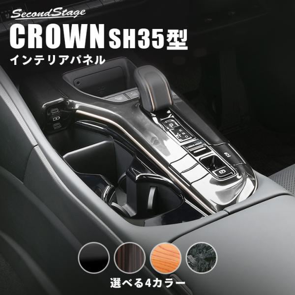 【発売日：2025年06月12日】【ヤフーショッピングアプリでは仕様上、在庫有りの表記となっておりますが基本受注生産（在庫がある場合は3営業日以内の出荷）にて対応させて頂いております。必ずご注文確認後に送信させて頂く納期ご案内メールの発送日...