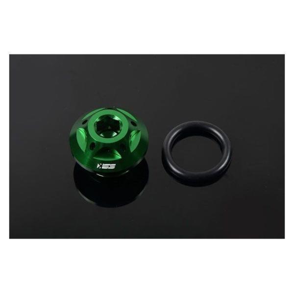 ●メーカー名：SPEEDRA(スピードラ)●商品名：オイルフィラーキャップ M20×P2.5●カラー：グリーンメーカー品番：AOC0101DGJANコード：45804869154021199 Panigale 1199パニガーレ400X84...