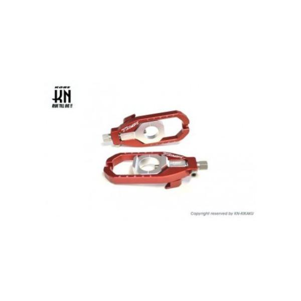 ●メーカー名：KN企画 / kn926(ケイエヌキカク)●商品名：MOS CNCチェーンアジャスター【TMAX530】レッドメーカー品番：YHT-59C-B01JANコード：4580630282374