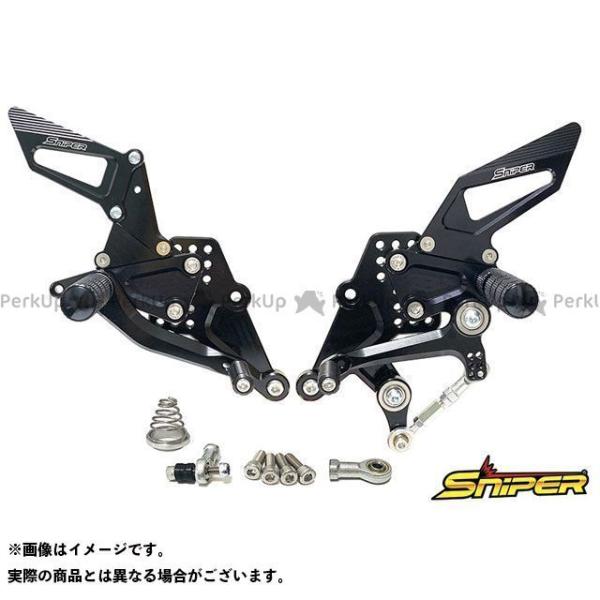 ●メーカー名：スナイパー / SNIPER●商品名：CBR250RR MC51 バックステップ黒 クイックシフター装着車用メーカー品番：SP0114BKJANコード：4589993473368CBR250RRブラックCBR250RR MC5...