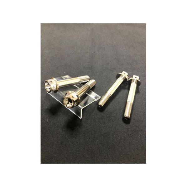 ●メーカー名：クード / KOOD●商品名：フロントキャリバーボルトメーカー品番：H-FCA-2JANコード：4573514210655CBR1000RR FireBlade CBR1000RRファイヤーブレード『ブレーキキャリパーボルト』...