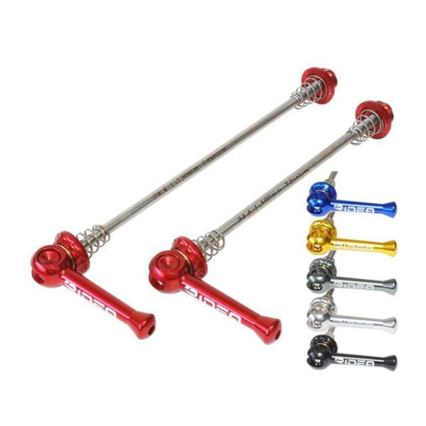 ●メーカー名：リデア（自転車） / RIDEA(リデア)●商品名：ES2D-100/135 Ti Quick Release MTB F100/R135●カラー：チタンメーカー品番：ES2D-100/135JANコード：4510676710...