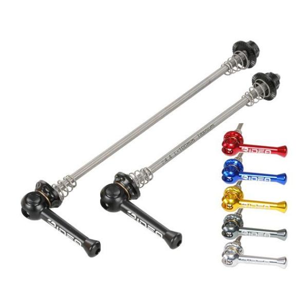 ●メーカー名：リデア（自転車） / RIDEA(リデア)●商品名：ES2D-100/140 Ti Quick Release MTB F100/R140●カラー：チタンメーカー品番：ES2D-100/140JANコード：4510676717...