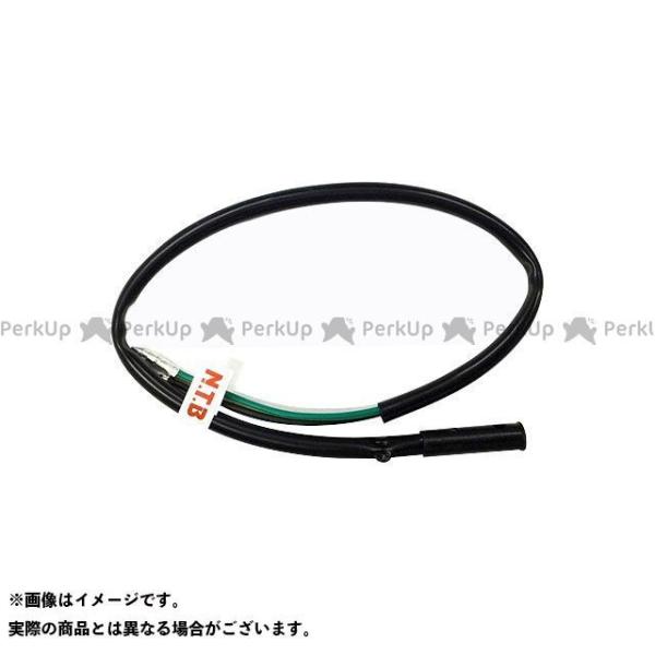 ●メーカー名：エヌティービー / NTB●商品名：SSH-04 フロントストップスイッチメーカー品番：SSH-04JANコード：4510422005126汎用 1個35340-086-721、35340-086-722、35340-GA7-...