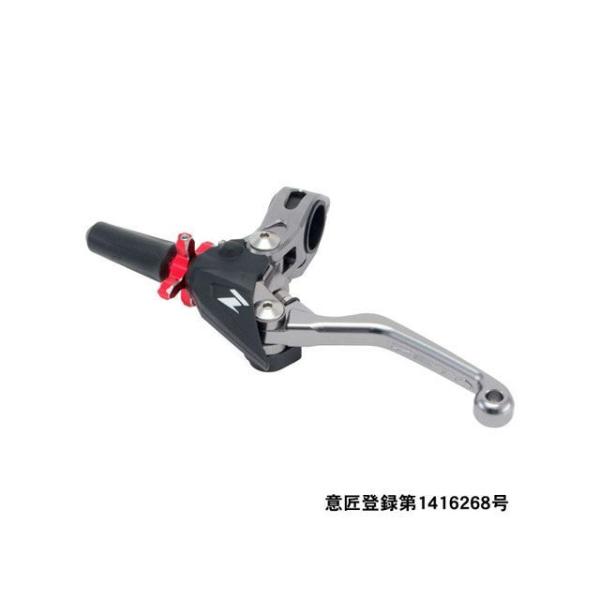 ●メーカー名：ジータ / ZETA●商品名：ピボットパーチ CP（3フィンガー） チタンカラー/レッドメーカー品番：F5011JANコード：4547836179310汎用 メーカー品番：ZE43-1310カラーチタンカラー/レッド特徴■レバ...