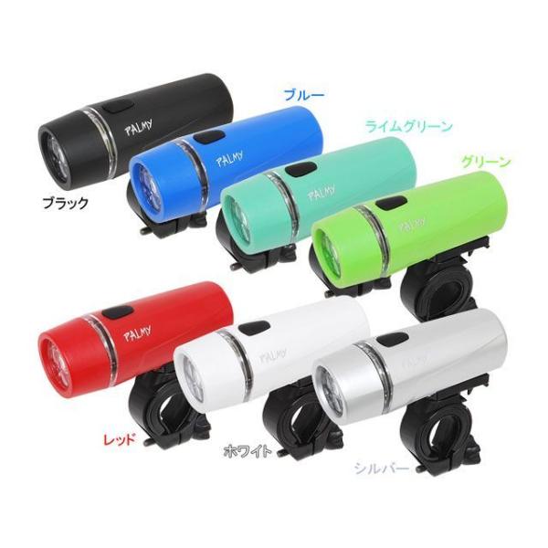 ●メーカー名：PALMY（自転車） / PALMY(パルミー)●商品名：PL-502 Polluce 2（ポルチェ・ツー）●カラー：グリーンメーカー品番：PL-502JANコード：451067605400095mm×35mm×36mm100...