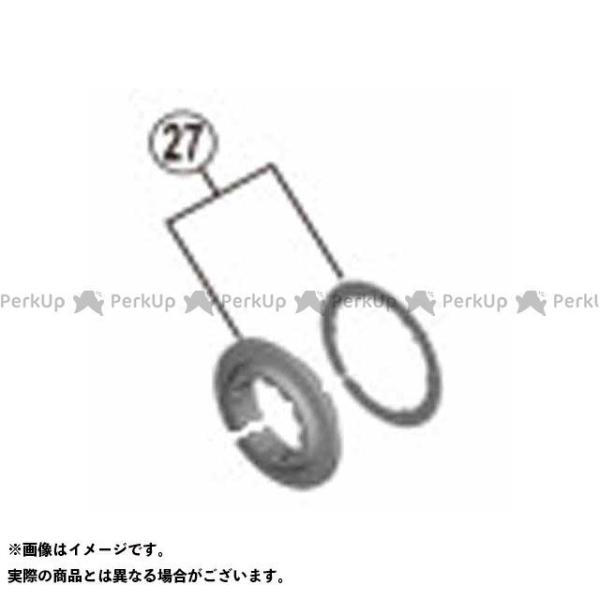 ●メーカー名：シマノ（自転車） / SHIMANO(シマノ)●商品名：Y8PV98010 SMRT900 ロックリング/カンザメーカー品番：Y8PV98010JANコード：4524667651604
