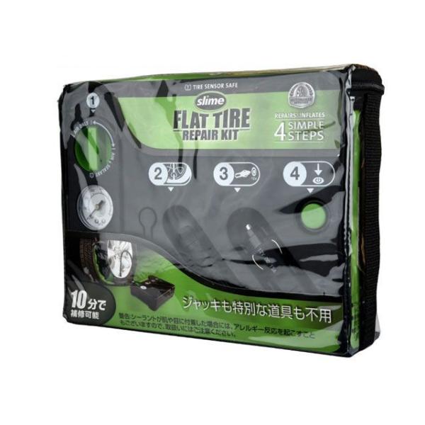 ●メーカー名：スライム / slime●商品名：50122 フラットタイヤリペアーキット（オートマチック）メーカー品番：50122JANコード：4580552870338汎用■タイヤを外すことなくパンク修理可能■作業はいたって簡単。 修理剤...