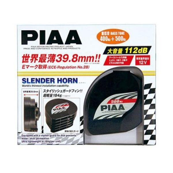 ●メーカー名：ピア / PIAA●商品名：スレンダーホーン 400/500HZ 2端子メーカー品番：HO-12JANコード：4960311007463パッケージ：H 215mm × W 8mm × D 170mm 重量55g