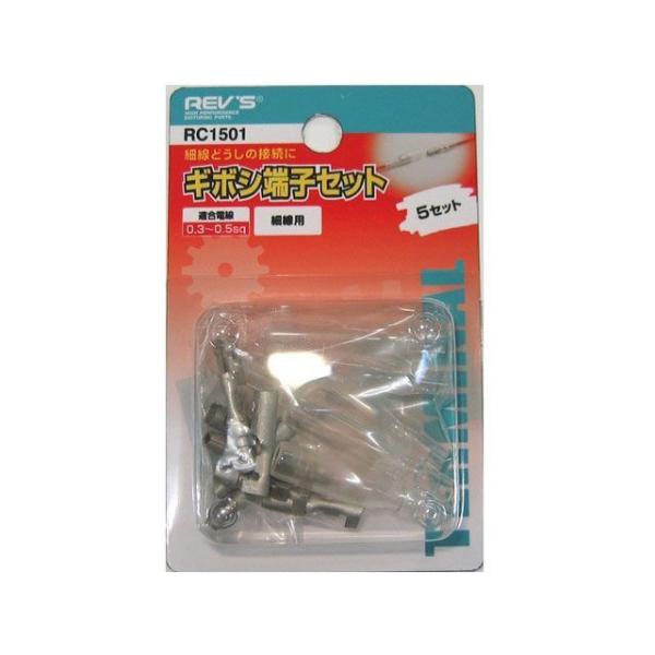 ●メーカー名：フジックス / FUJIX●商品名：細線用ギボシ端子セット 5セットメーカー品番：RC1501JANコード：49684983150125セット許容電流：7.5A内蔵ガラス菅ヒューズ：8A許容電力：DC12V90W/DC24V1...