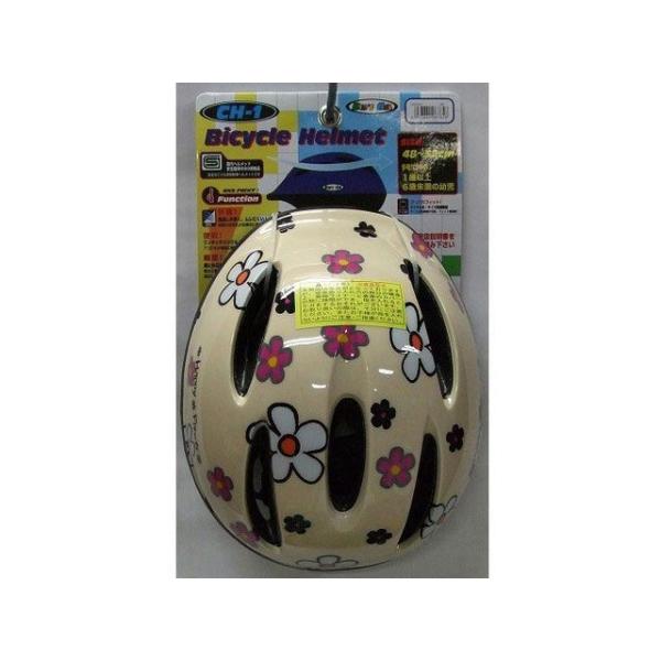 ●メーカー名：石野商会 / ISHINO SYOKAI(イシノショウカイ)●商品名：CH1キッズヘルメット48cm〜52cmメーカー品番：CH1HFJANコード：493764106765848cm〜52cmポリカーボネート樹脂中国危険物性状...