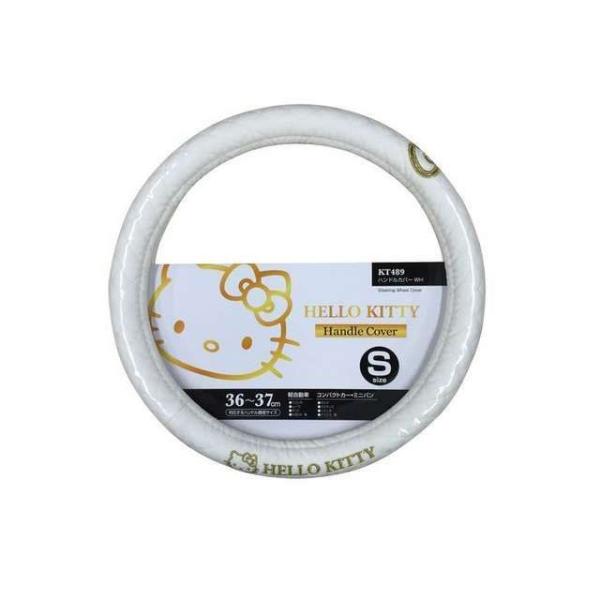 ●メーカー名：セイワ / SEIWA●商品名：ハローキティハンドルカバーホワイト（KT489）メーカー品番：KT489JANコード：4905339864896ホワイト商品本体 H 370mm×W 370mm×D 38mm 重量349.2g＜...