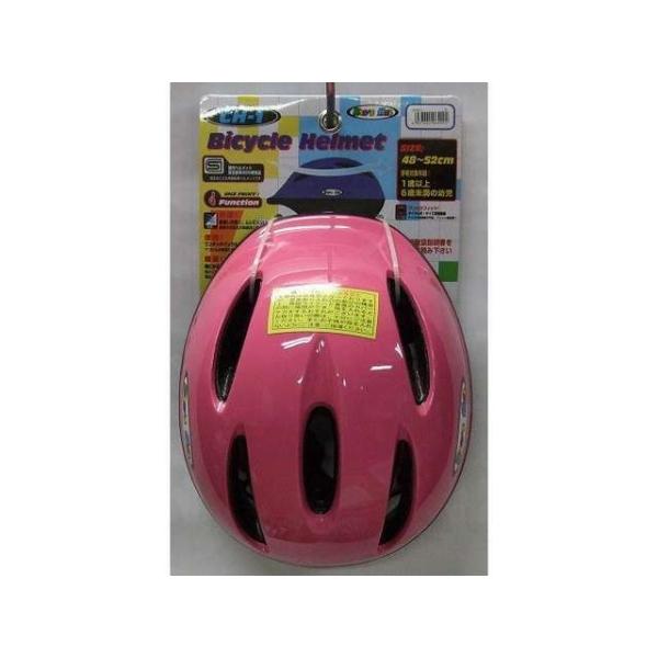 ●メーカー名：石野商会 / ISHINO SYOKAI(イシノショウカイ)●商品名：幼児用 自転車用ヘルメット ピンク 48cm〜52cm（CH1PI）メーカー品番：CH1PIJANコード：4937641064992ピンク適合サイズ：48c...