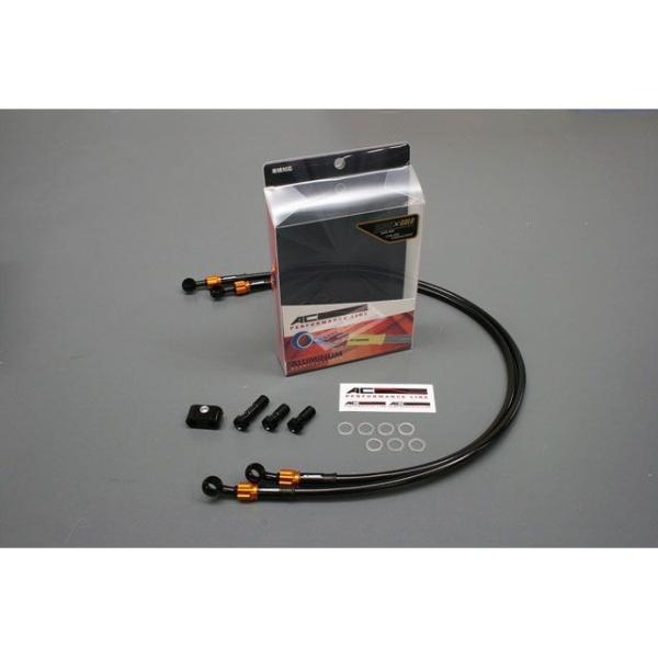●メーカー名：ACパフォーマンス / AC-PERFORMANCE LINE(エーシーパフォーマンスライン)●商品名：フロントホース アルミ（ブラック/ゴールド） クリアホースメーカー品番：32271100JANコード：4538792628...