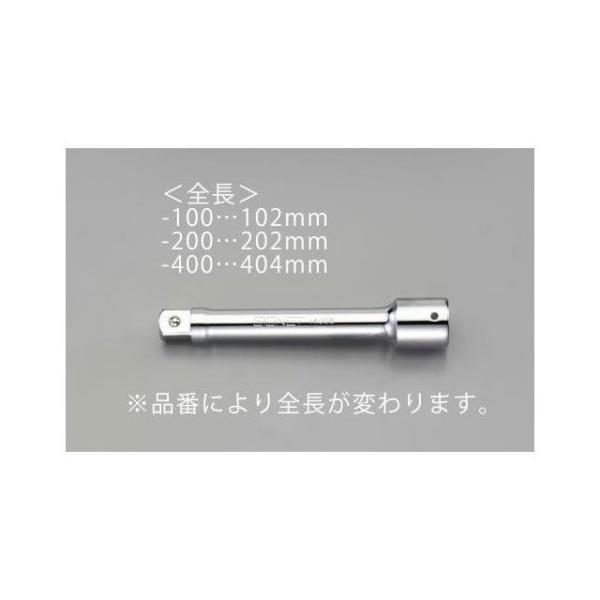 ●メーカー名：エスコ / ESCO●商品名：3/4”DR x102mm エクステンションバーメーカー品番：EA617EL-100JANコード：4518340511262備考■差込角…3/4”■全長（mm）…102■奥所での作業に便利なエクス...