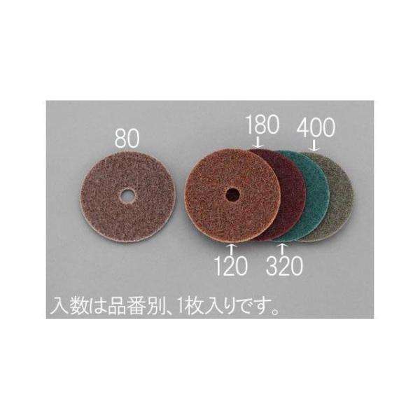 ●メーカー名：エスコ / ESCO●商品名：100mm/#320 ディスクペーパー（2枚）メーカー品番：EA809MB-320JANコード：4548745810158備考■用途…機械加工の目つぶし・プレス後のバリ取り、サビ・塗膜・その他付着...