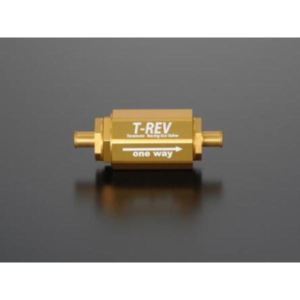 ●メーカー名：テラモト / TERAMOTO●商品名：T-REV φ9 0.07●カラー ゴールドメーカー品番：1415JANコード：4580305161522汎用 φ9 0.07T-REV本体 1個スリーブ 2個ホースバンド 2個匠の技術...